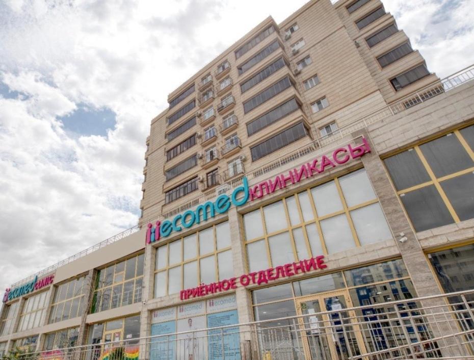 Hotel 3-komn ZhK Ordabasy Nursat Akimat Shymkent, Kasachstan. 3-komn ...