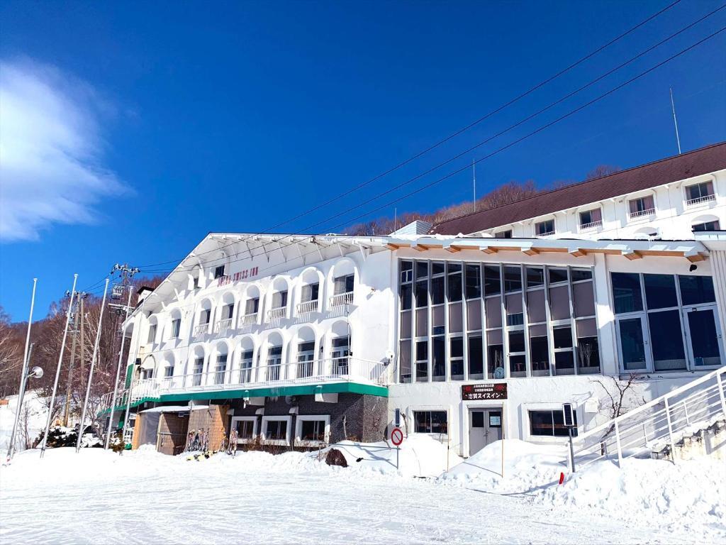 Hotel Shiga Swiss Inn 3* Shiga Kogen, Yamanouchi. Reviews, Photos & Deals 2025