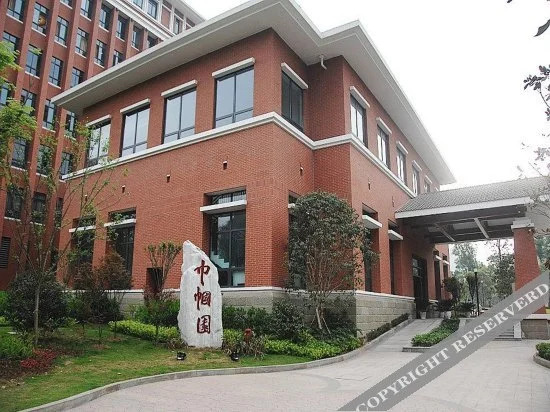 Jin Guo Tao Ran Hotel Chongqing, Chongqing. Jin Guo Tao Ran Hotel buchen