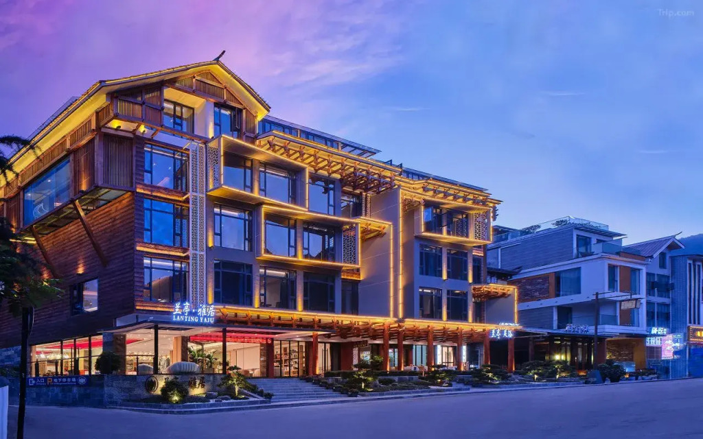 Lanting Elegant Restaurant Hotel (Zhangjiajie National Forest Park Sign Store) 4* Zhangjiajie ...